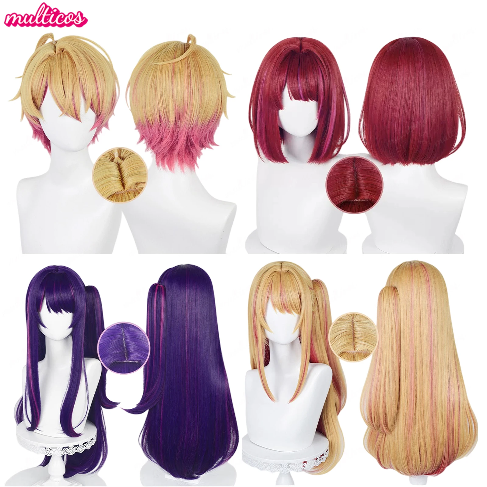 Perruque-Cosplay-Anime-avec-Bonnet-Hosh37Ai-Hosh37Akuamarin-Arima-Kana ...