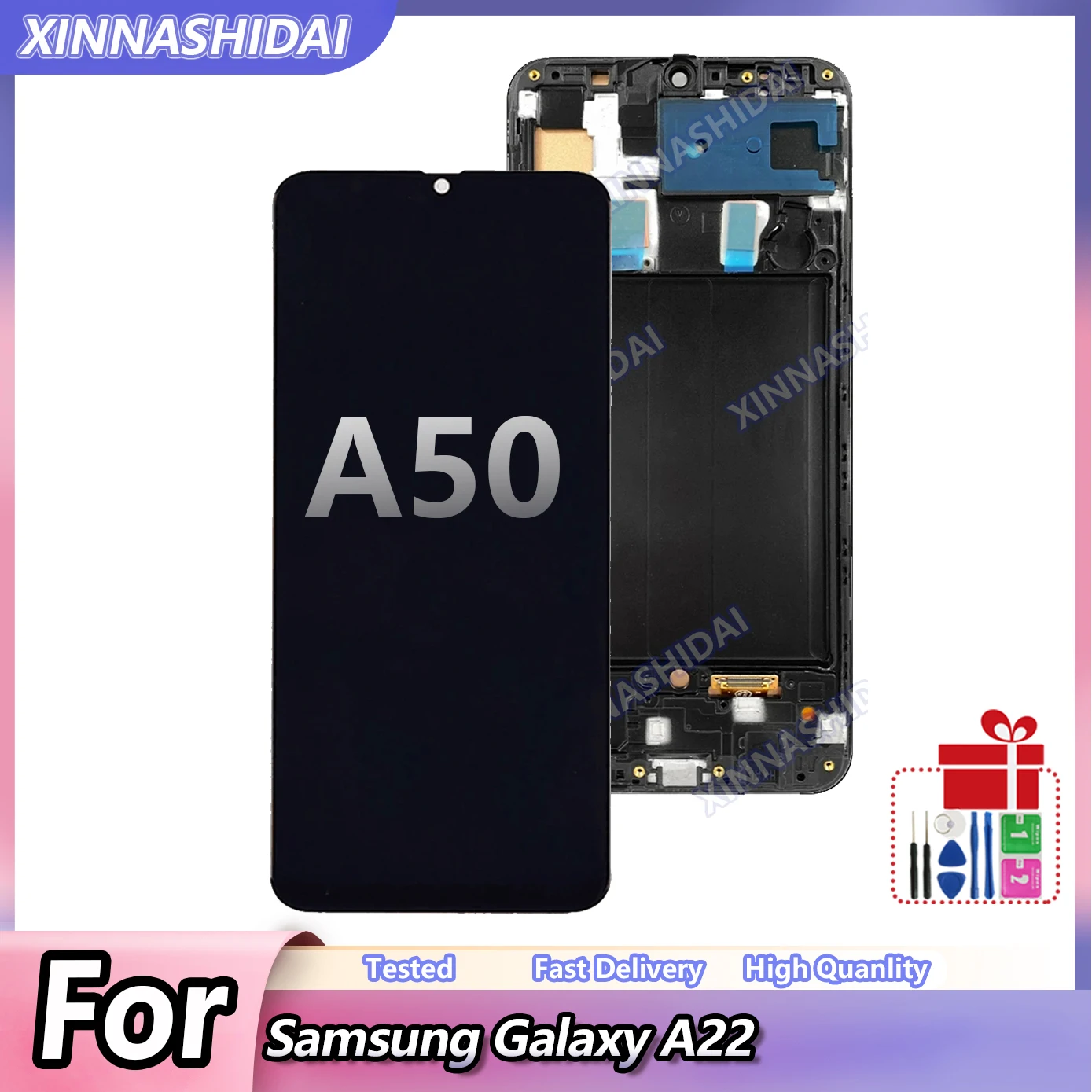 Store Home Products Feedback