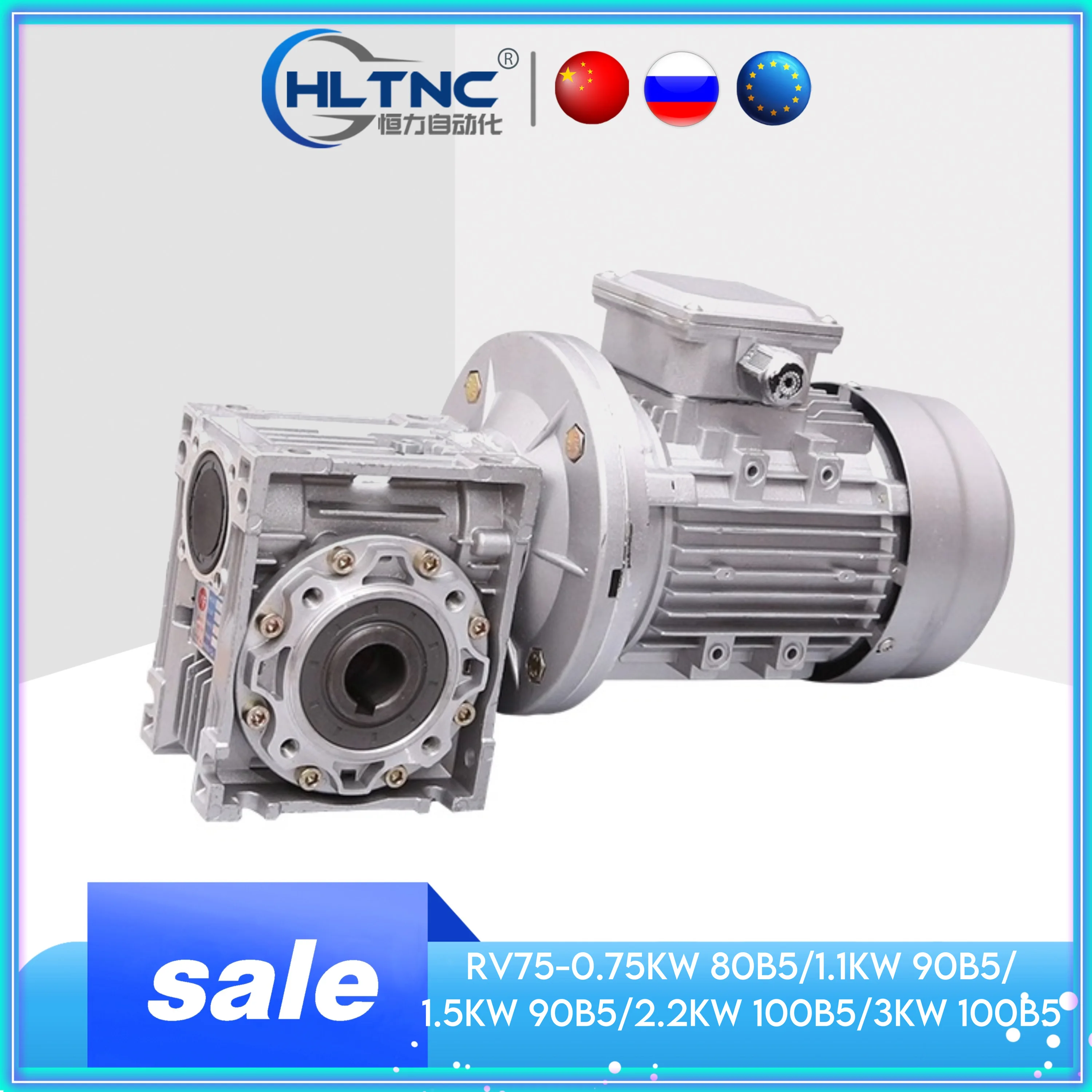 Single-phase-220v-vertical-small-aluminum-shell-reducer-NMRV-worm-gear ...