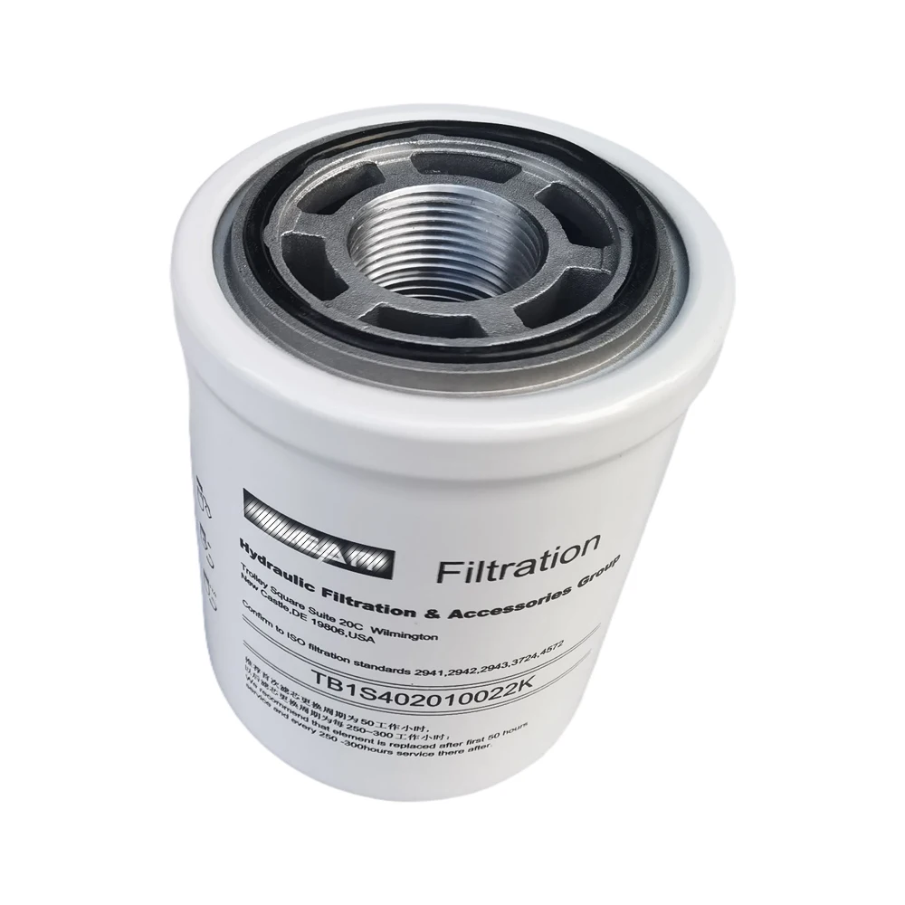 Gerd TB1S402010022K , hydraulic oil filter for Lovol tractor ...