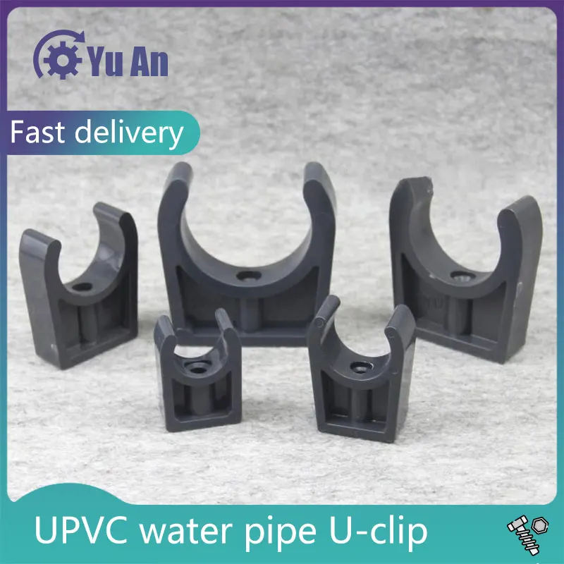 UPVC Water Pipe U-Shaped Clip Plastic Water Pipe Clip PVC Plastic Pipe ...