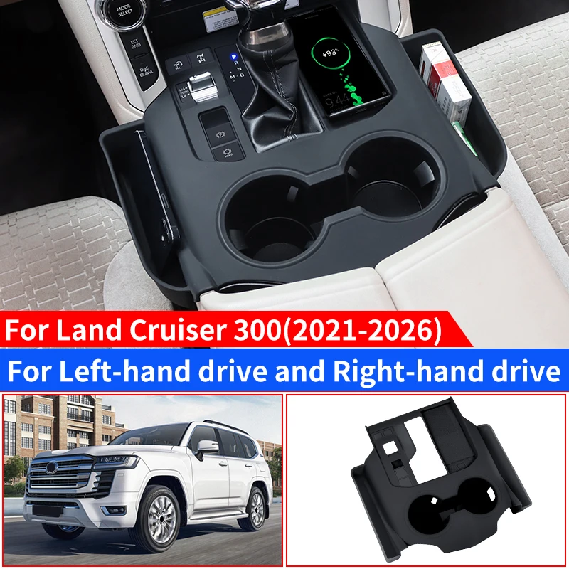 For 2021-2024 Toyota Land Cruiser 300 center console Storage Protection ...