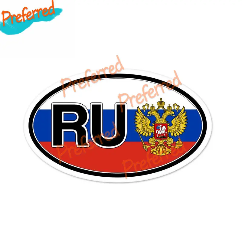 Russia National Flags Car Sticker Vinyl Decal, Car/truck Ship/Surf ...