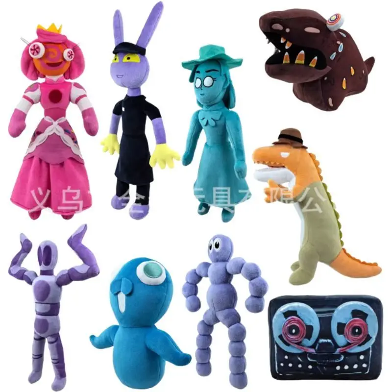 Digital-Circus-Episode-2-Plush-Toy-The-Amazing-Digital-Circus-2-Plush ...