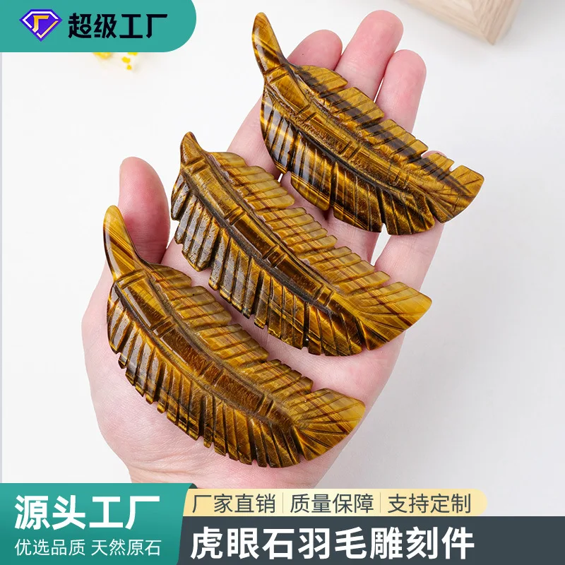 Natural Yellow Tiger Eye Carved Feather Healing Crystals Raw Mineral ...
