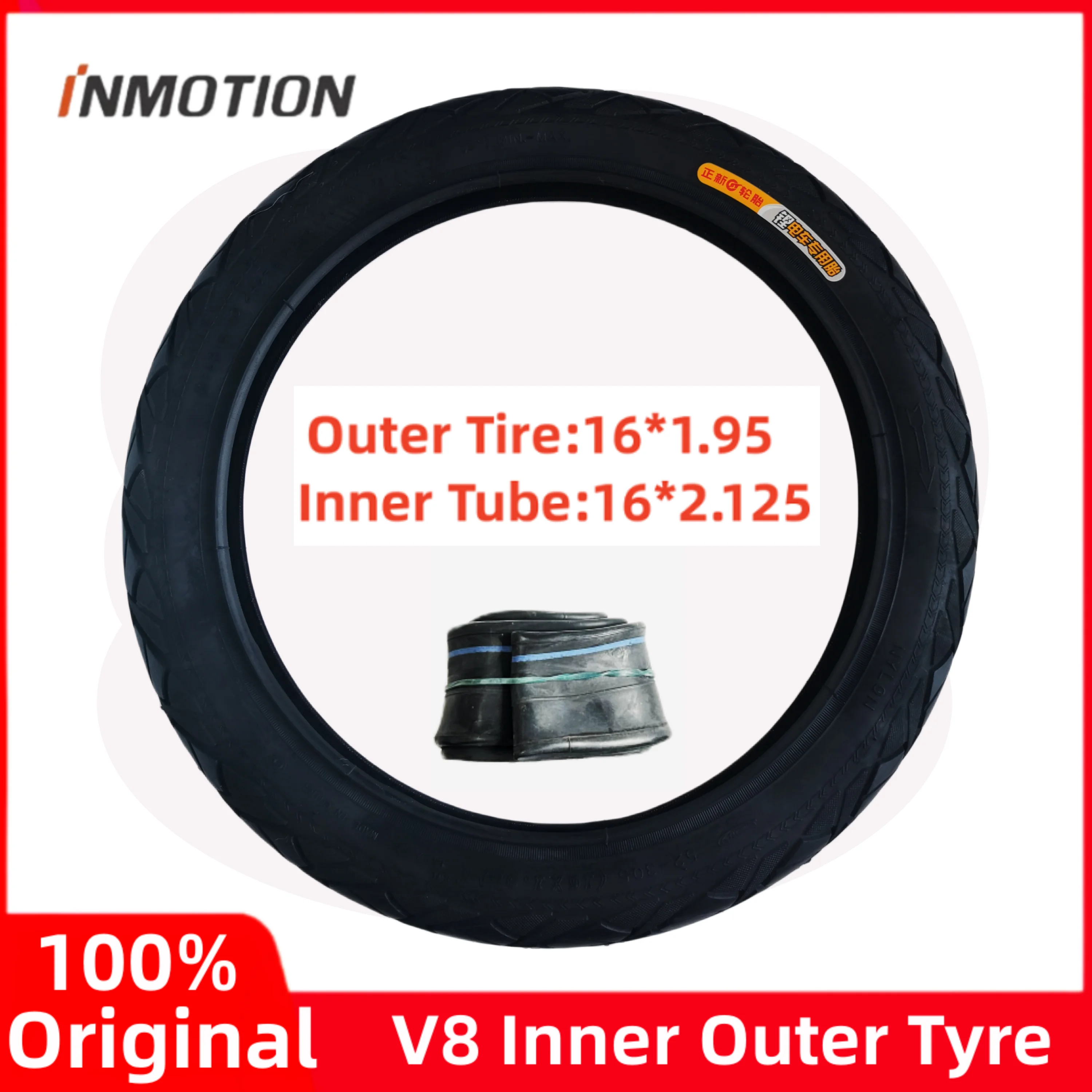 16-Inch-Inner-Tube-Outer-Tyre-Tire-16-1-95-For-INMOTION-V8-Unicycle ...