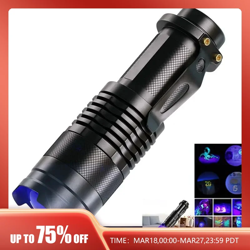 Store Home Products Outdoor Fun Feedback