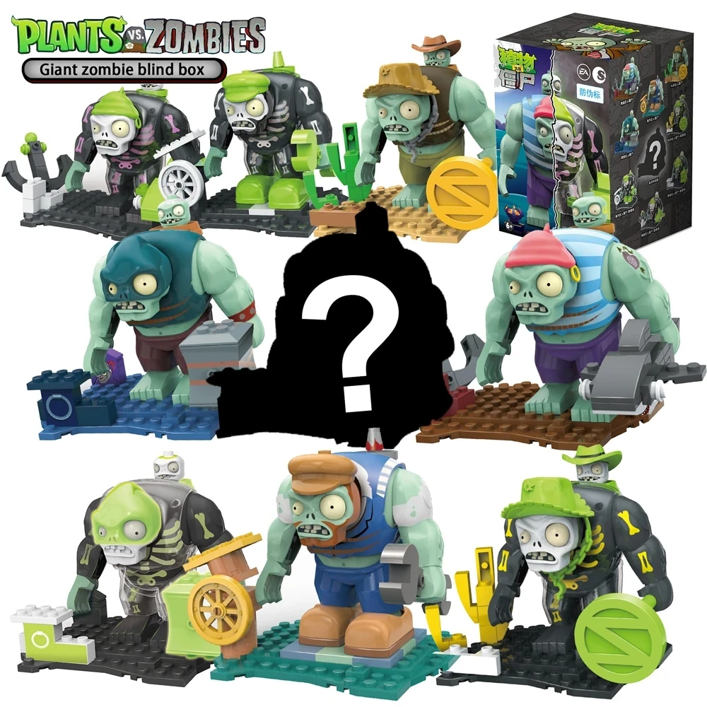 Plants vs Zombies 2 Toy Bricks Gargantuar PVZ Game Peripherals Dark ...
