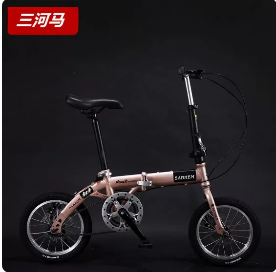 Sepeda-lipat-14-14-inci-dewasa-anak-sepeda-lipat-ultra-kecil-suspensi ...