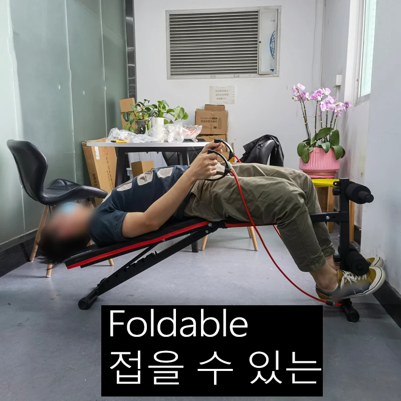 Household-Fitness-Workout-Gym-Exercise-Training-Equipment-Indoor ...