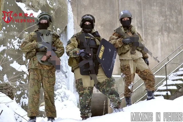 Full Military Body Armor