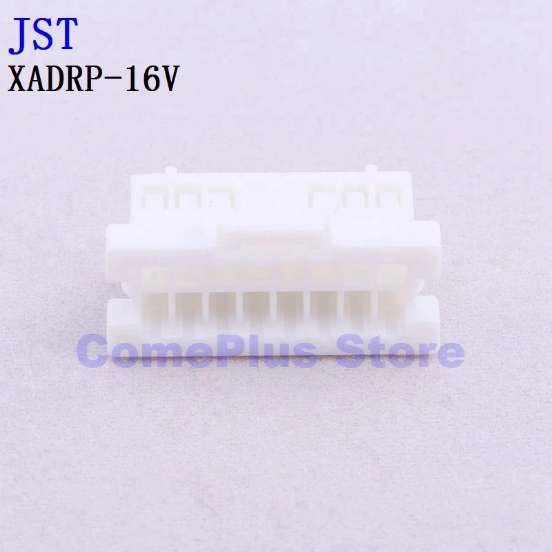 10PCS-XADRP-16V-XADRP-18V-XADRP-20V-XADRP-22V-Connectors.jpg