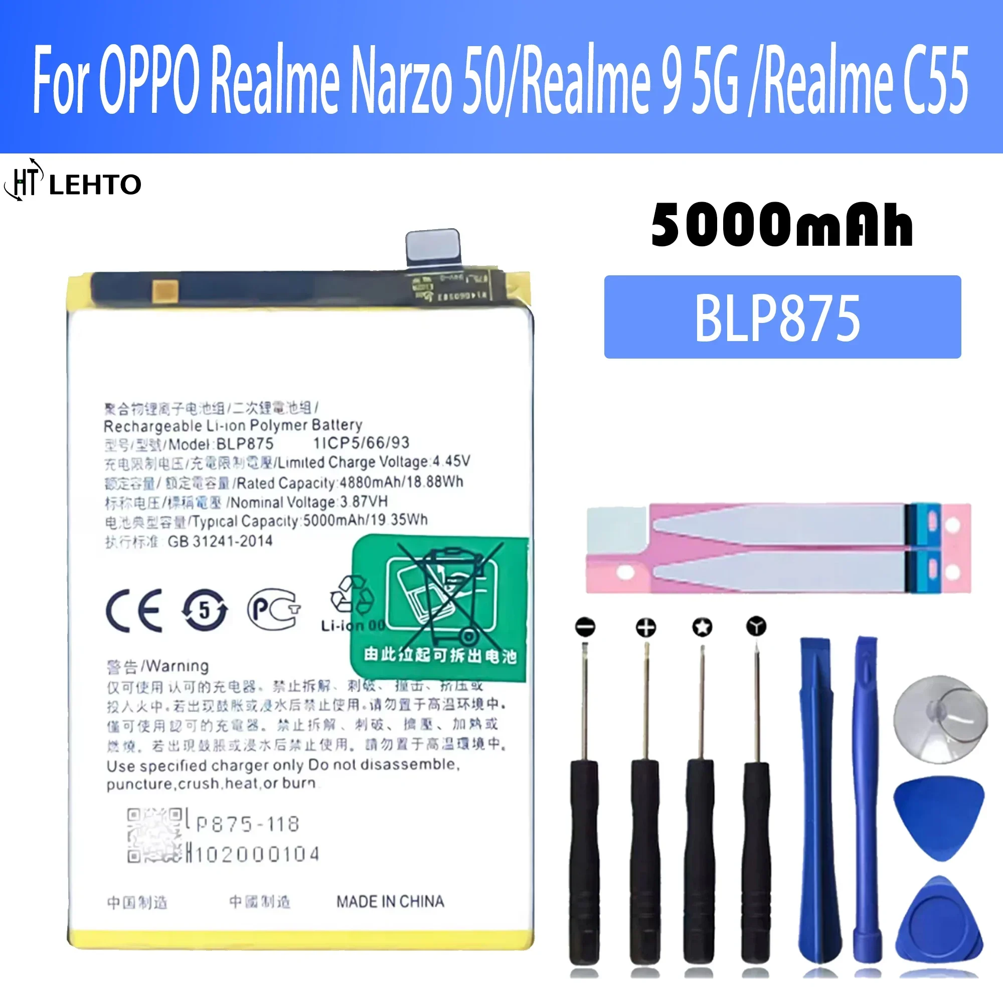 Bater-a-BLP875-de-alta-calidad-100-Original-5000mAh-para-OPPO-Realme-9-5G-Q5i-Q3S.jpg