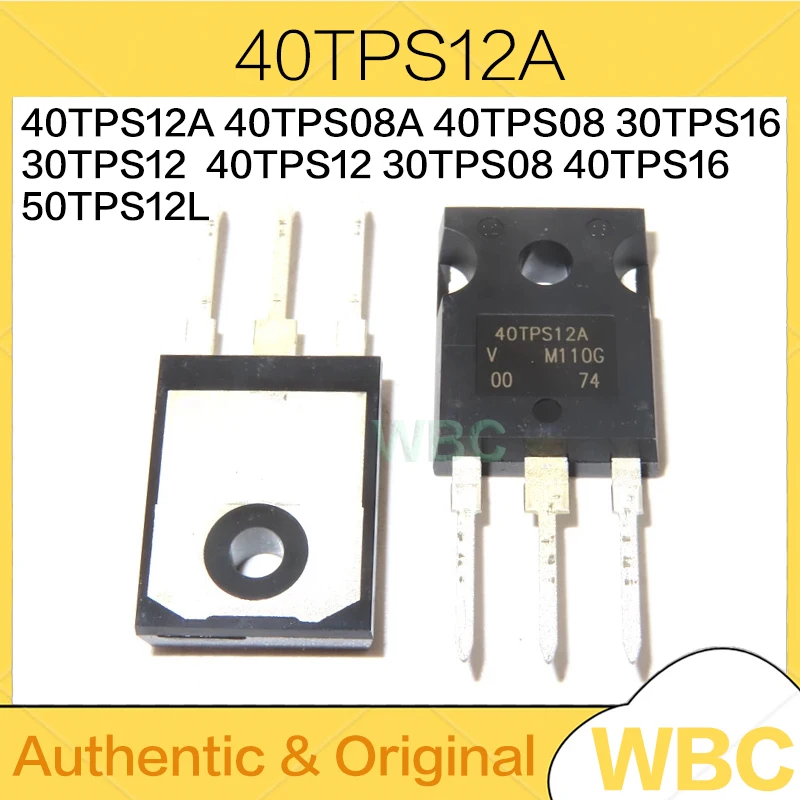 5Pcs/Lot 30TPS08 30TPS12 30TPS16 40TPS08 40TPS08A 40TPS12 40TPS12A ...