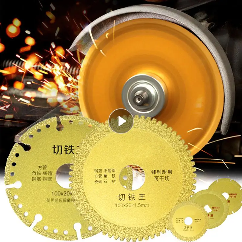 Diamond-Saw-Blade-100-110mm-Ultra-thin-Multi-function-Steel-Iron-Alloy ...
