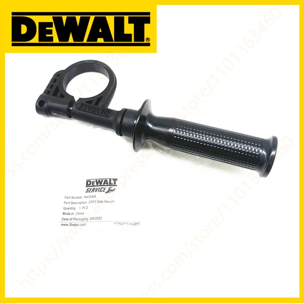 Mango-auxiliar-DEWALT-para-MANGO-lateral-DCD996-DCD991-DCD796-N433408 ...