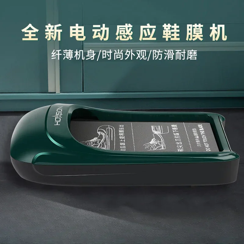 Intelligent-shoe-cover-machine-household-automatic-foot-stepping ...