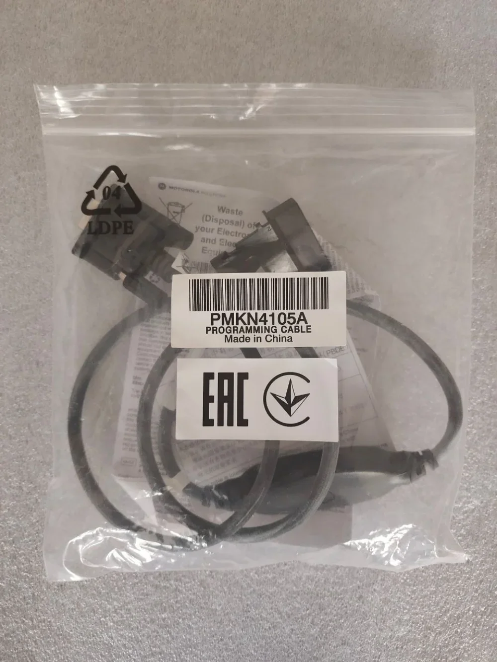 Motorola-PMKN4105A-programming-cable-used-by-MTM800-FuG-MTM5200-MTM5400.jpg