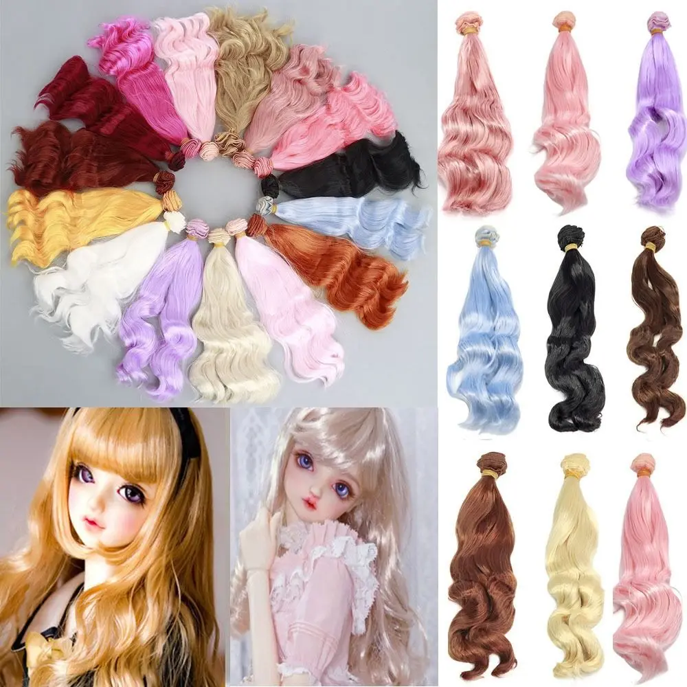 1PC-High-Quality-Synthetic-Fiber-20cm-High-temperature-Wire-DIY-Dolls ...