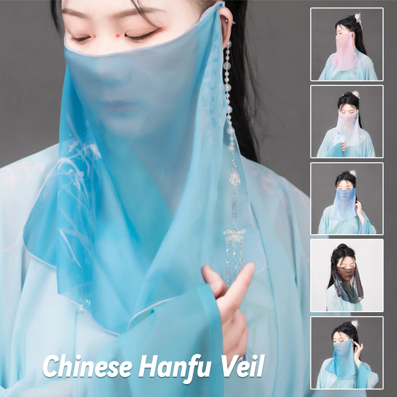 Antique Hanfu Chiffon Veil Women Fairy Face Veil Chinese Traditional ...