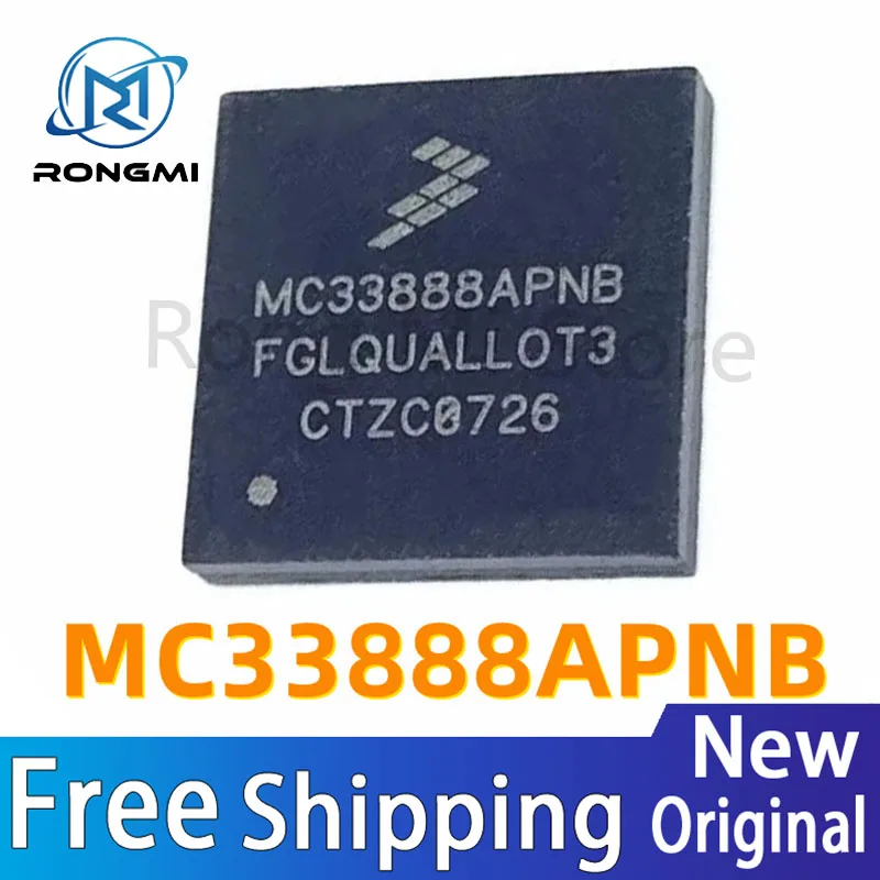 5-20PCS MC33888APNB QFN-36 MC33888 QFN36 MC33888PNB automobile computer ...
