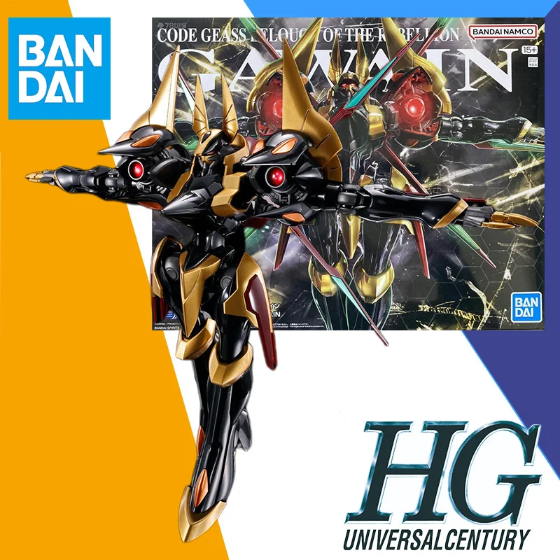 Bandai-Hobby-HG-1-35-HGUC-CODE-GEASE-LELOUCH-OF-THE-legilion-R2-GAWAIN-Model-Kit.jpg