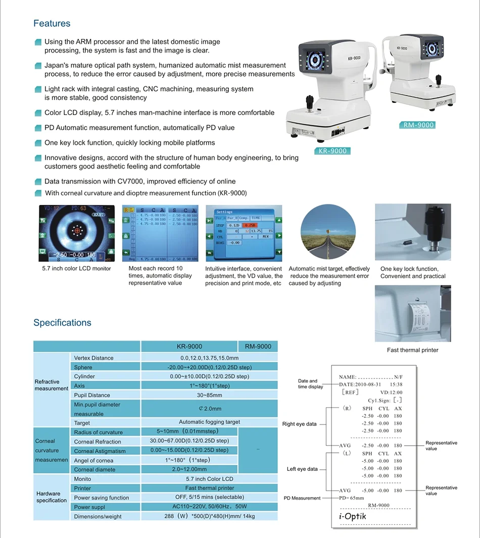 KR-9000 Auto Refractometer with Keratometer,Optometry Instruments