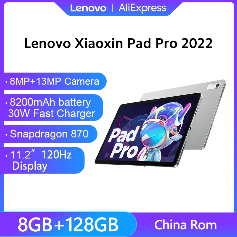 Lenovo Tab P11 Pro 2022หรือ Xiaoxin Pad Pro 2022 Snapdragon 870 11.2 ...