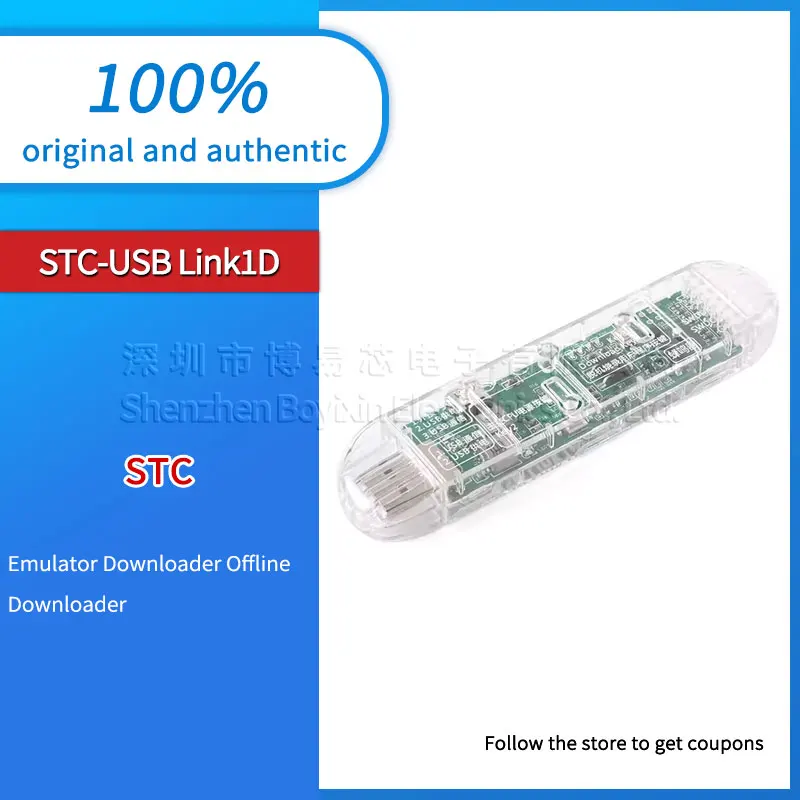 NEW-STC-USB-Link1D-emulator-downloader-offline-downloader-STC32-USB-Link-1D-for-STC32G-chip ...