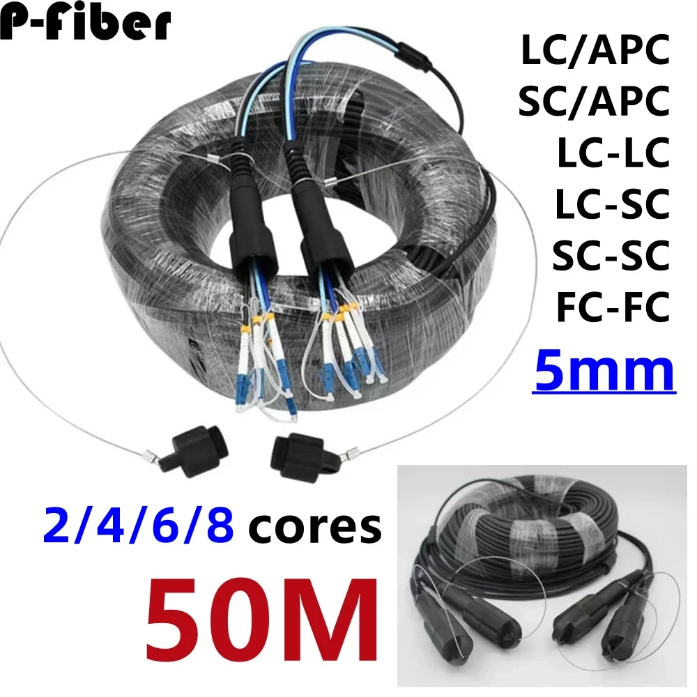 outdoor-patchcord-50m-2-4-6-8-cores-singlemode-armored-LC-SC-FC-APC-SM ...