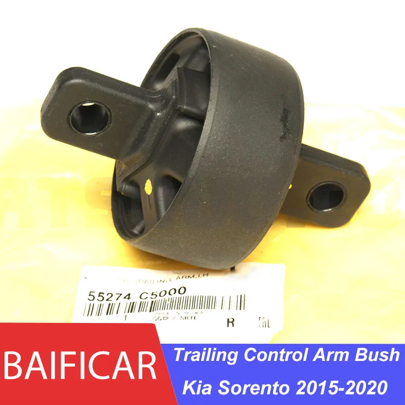 Baificar-Brand-New-Genuine-Trailing-Control-Arm-Bush-Bushing-55274 ...