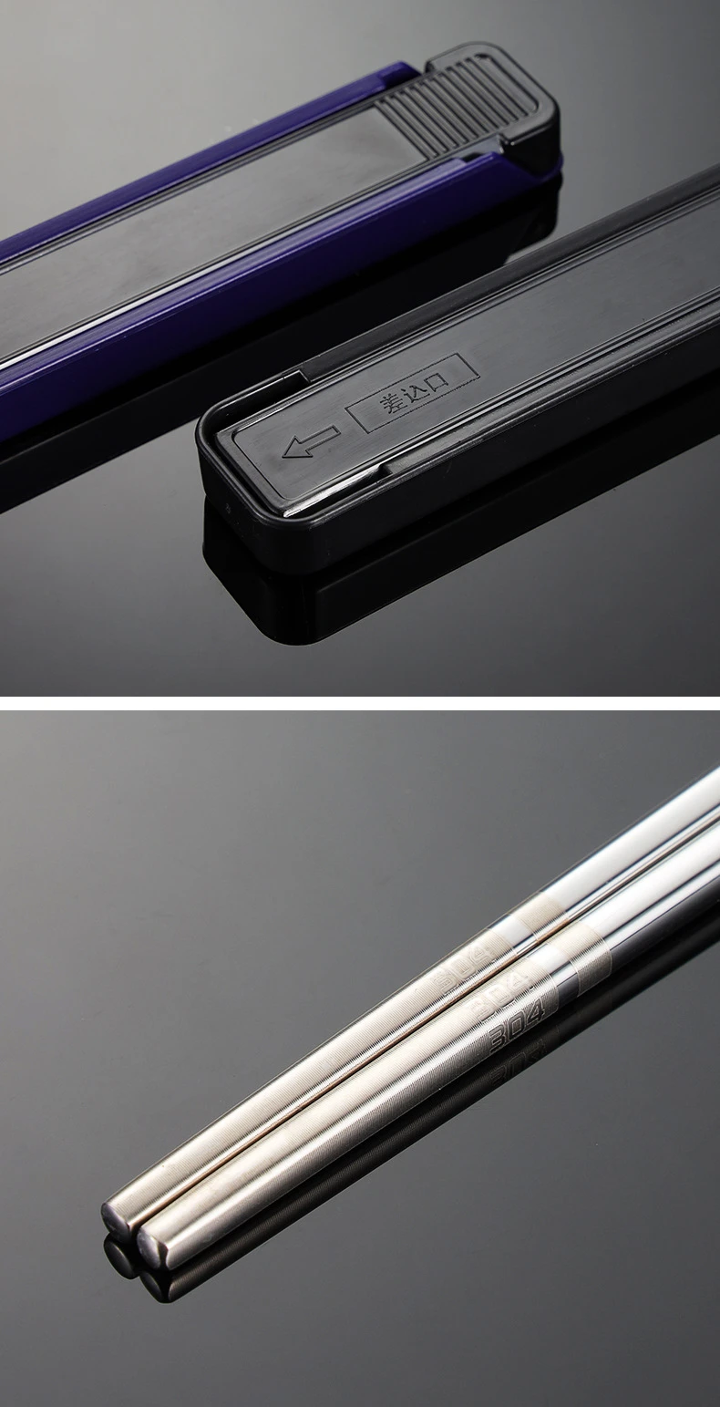 Baguettes,Blue Box--Baguettes chinoises antidérapantes, 1 paire, boîte ...