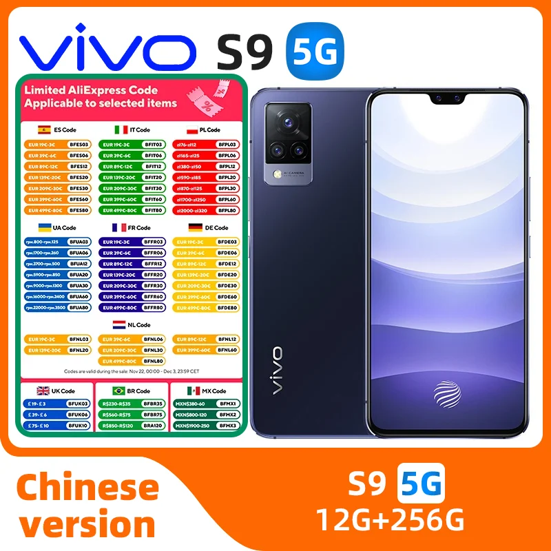 Vivo-S9-5G-Smart-Phone-Screen-Fingerprint-Face-ID-64-0MP-Dimensity-1100-4000mAh-33W-Super.jpg