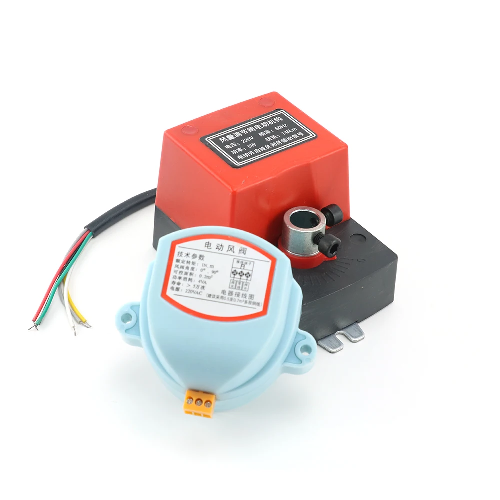 China Modulating Damper Actuator, Modulating Damper, 40% OFF