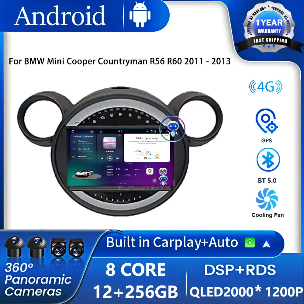 Android 16 For BMW Mini Cooper Countryman R56 R60 2011 - 2013 Car Radio ...