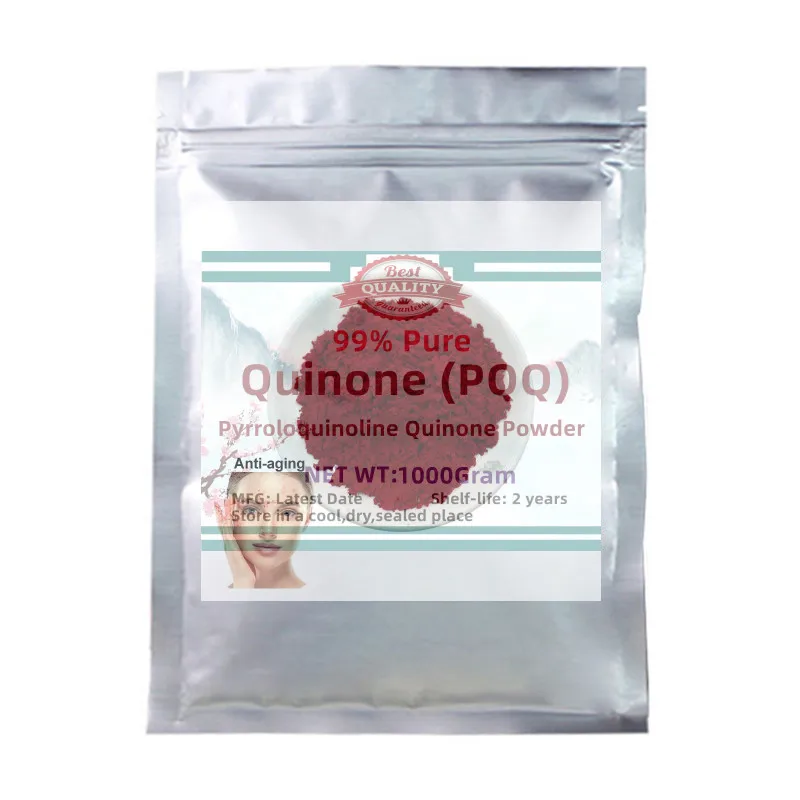 Global AliExpress Customized Packaging Anti aging supplement 99% ...