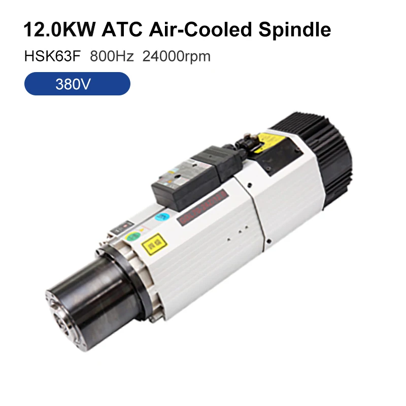 HQD 12.0kw ATC Air Cooled Spindle Motor 380v 24000rpm HSK63F 800Hz ...
