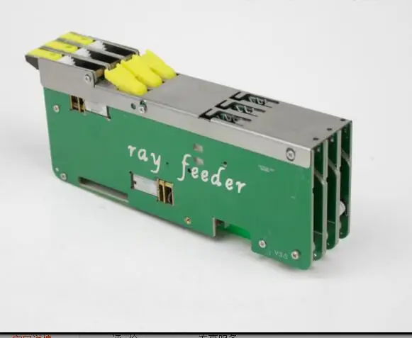 Ray-feeder-LED-feeder-3-bit-8mm-2bit-12mm-2-bit-16mm.jpg