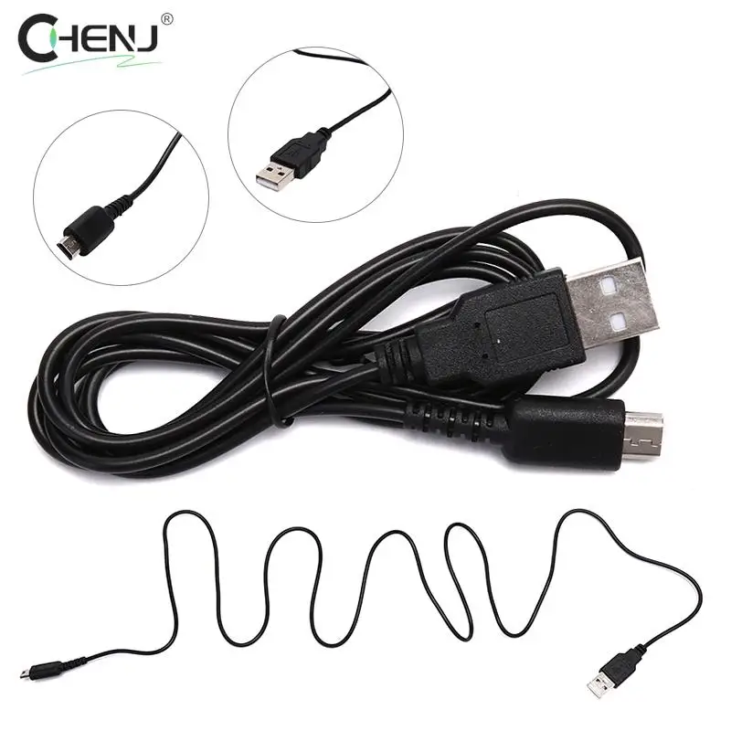 1pcs 1.2 Meters USB Charger Power Cable Line Charging Cord Wire For DS ...
