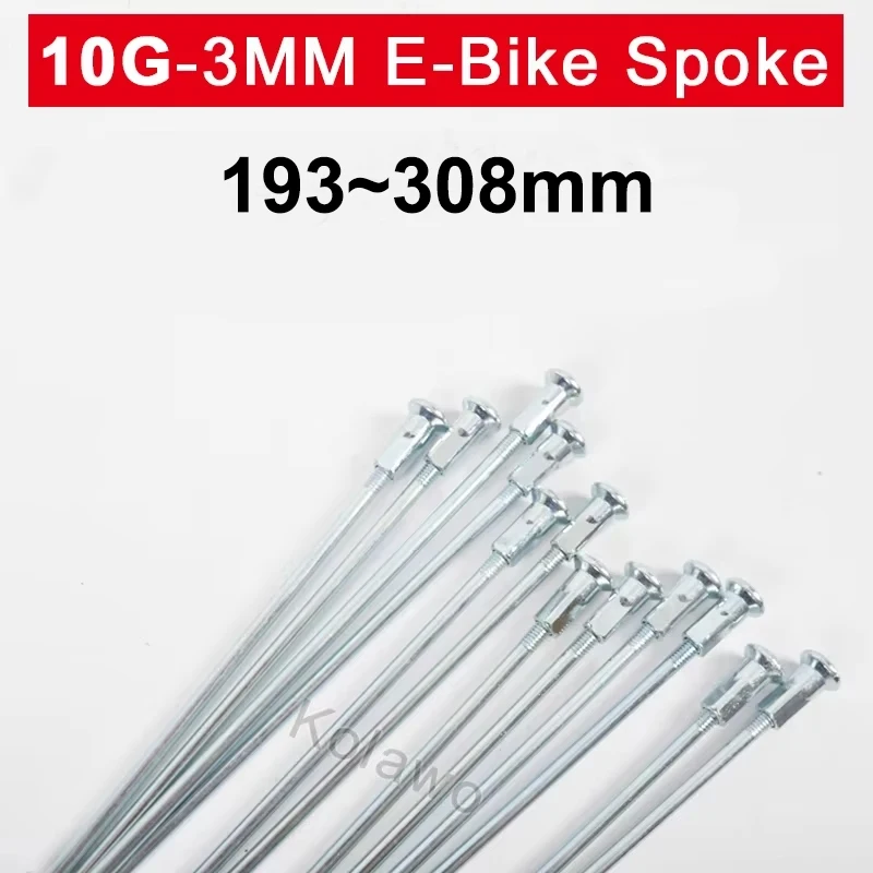 10G-Electric-Bike-Spokes-3MM-Diameter-235-240-242-245-250mm-Steel ...