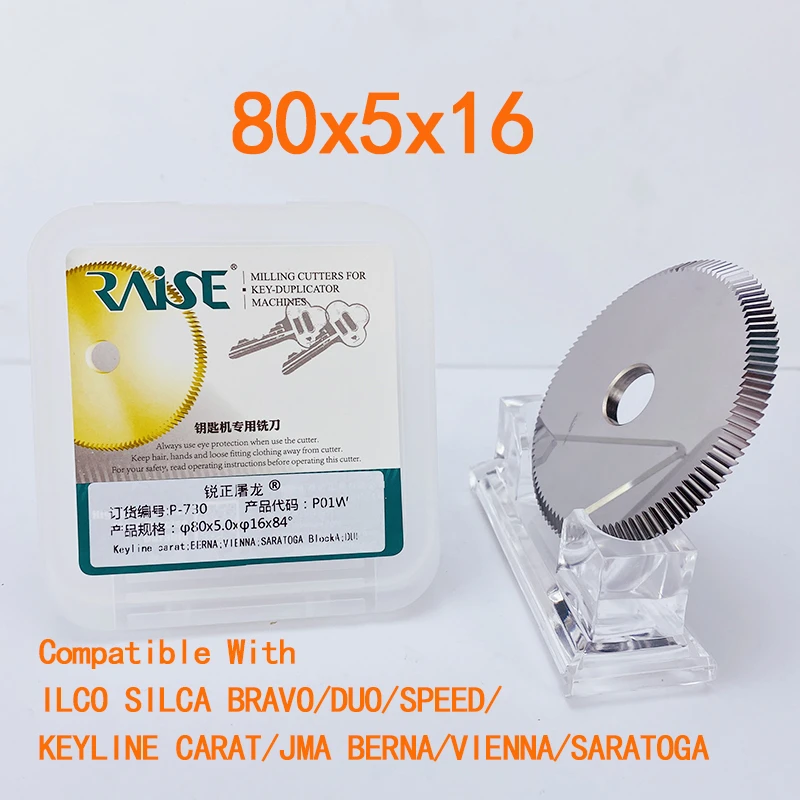 Raise Key Cutter P01 Key Blade Cutter 80*5*16 Compatible With Ilco ...