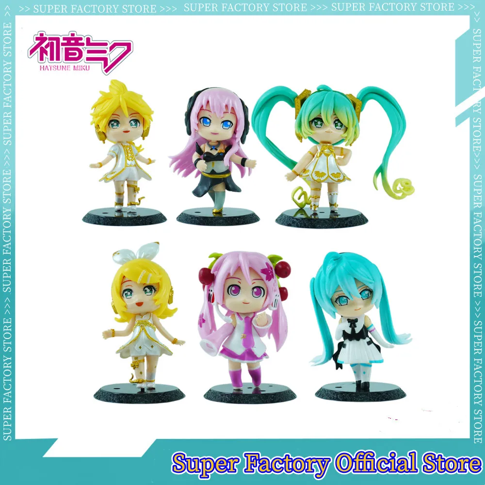 Miku Hatsune Chibi Singing