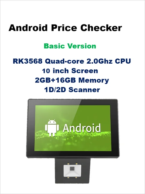 Store Home Products Feedback