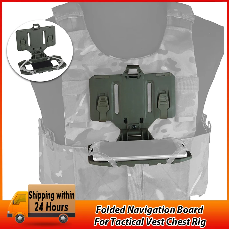 Vest-Mobile-Phone-Rack-Tactical-Folded-Navigation-Board-Mobile-Phone ...
