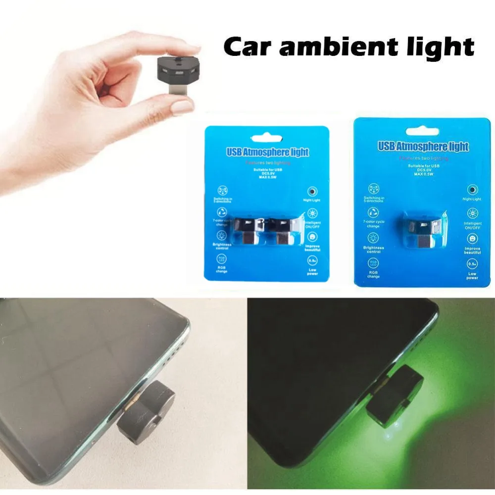 Type C Ambient Light New 5V / 0.08W 8 Different Colors Atmosphere Light ...