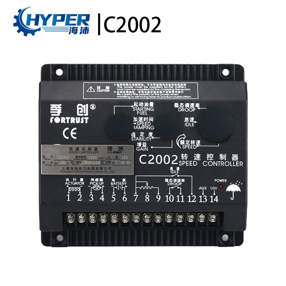 C2002-Fortrust-Speed-Governor-DC-Motor-Diesel-Generator-Automatic ...