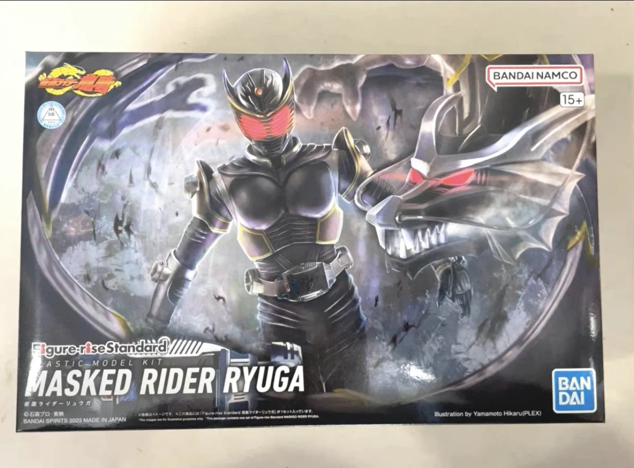 Kamen Rider Ryuga Wallpaper