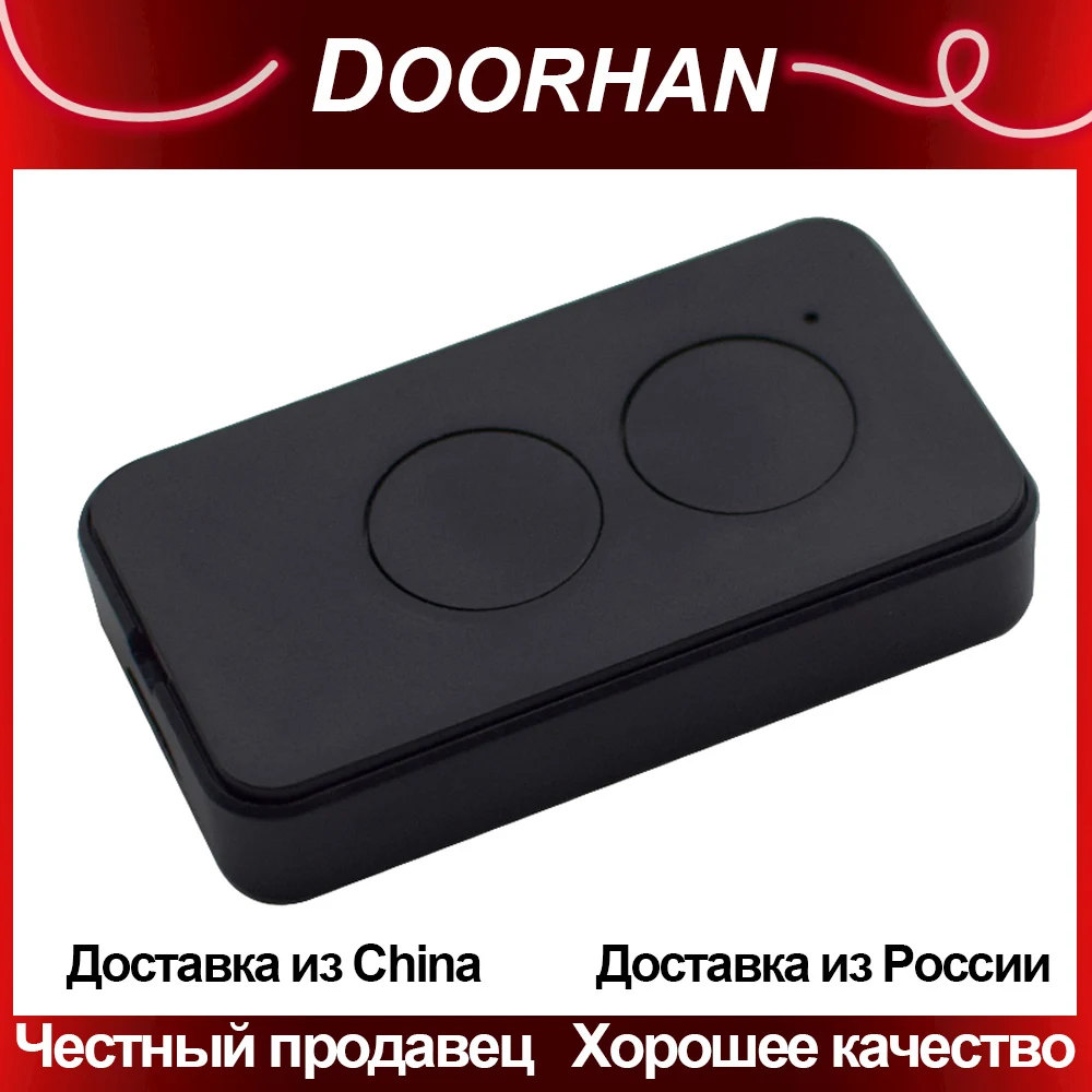 Mando-a-distancia-para-puerta-de-garaje-433MHz-Compatible-con-transmisor-DOORHAN-2-PRO-llavero ...