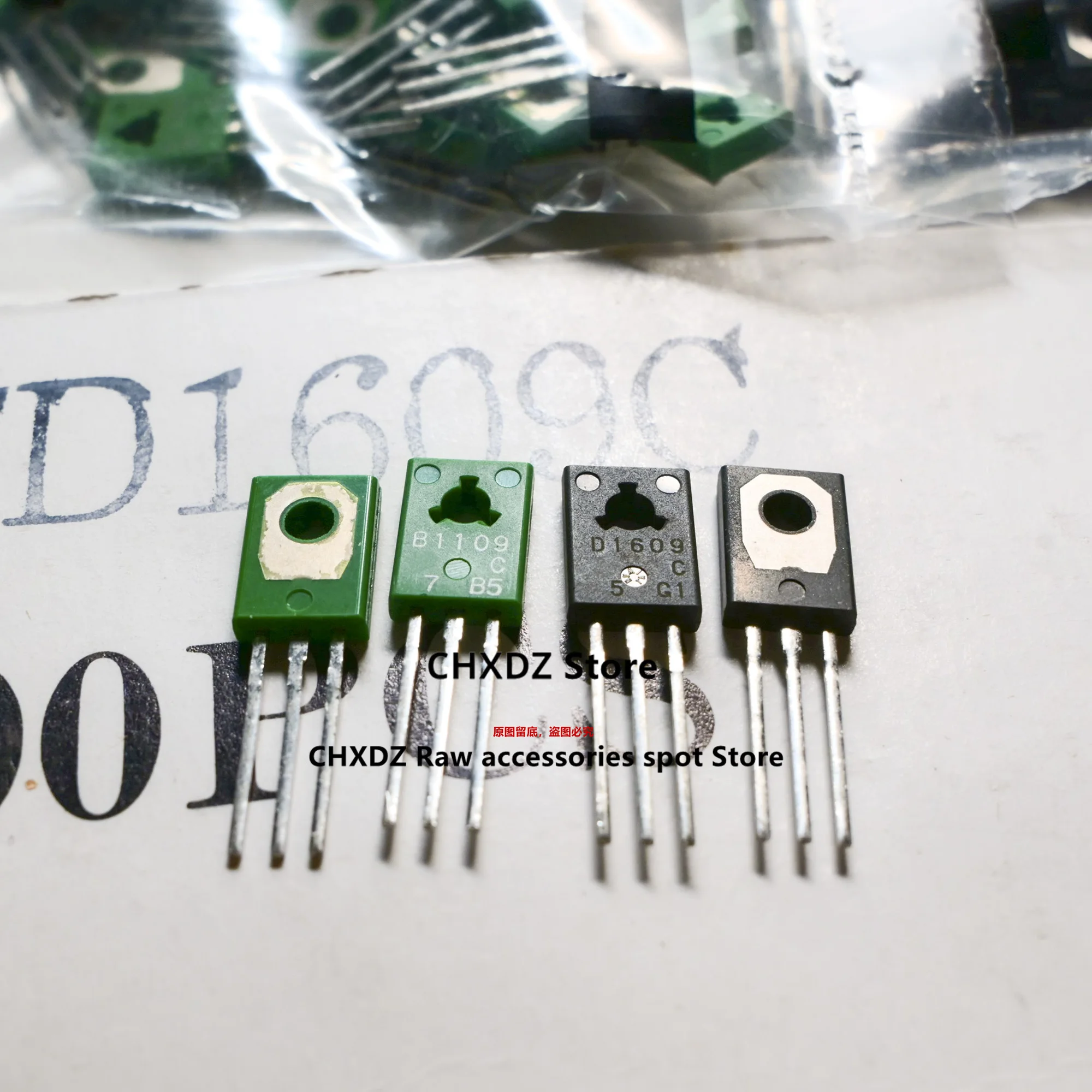 CHXDZ-Sell-from-1-pair-100-Japan-Original-HIT-2SB1109-2SD1609-B1109 ...