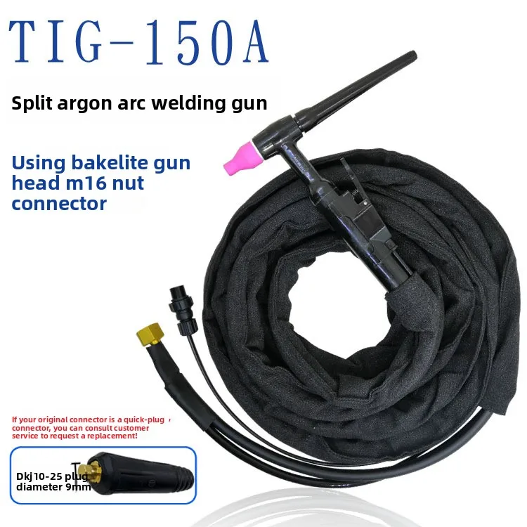 150A Argon Arc Welding Gun Argon Arc Welding Split Handle Line WS-200 ...